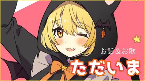 Vtuber Corner Stream Comeback Yozora Mel Diwarnai Ban Hammer Youtube