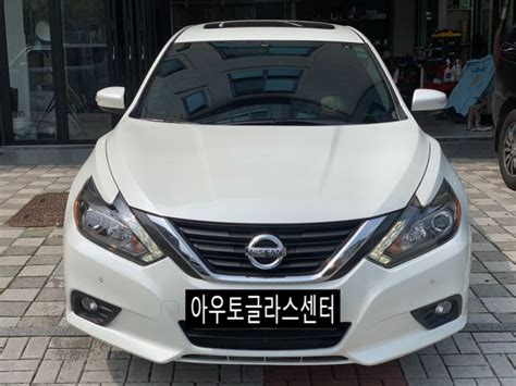 닛산 알티마 앞유리 교체 정석대로 시공합니다 네이버 블로그