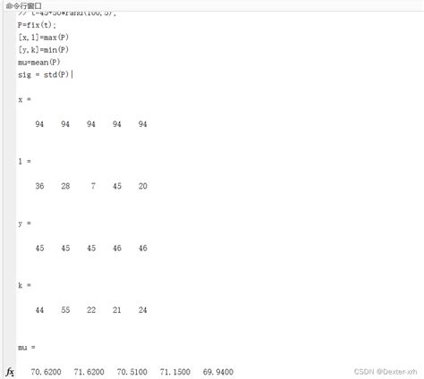 Matlab实验《数据分析与多项式计算》利用matlab提供的rand函数生成30000个符合均匀分布的随机数然后检验随机数的 Csdn博客