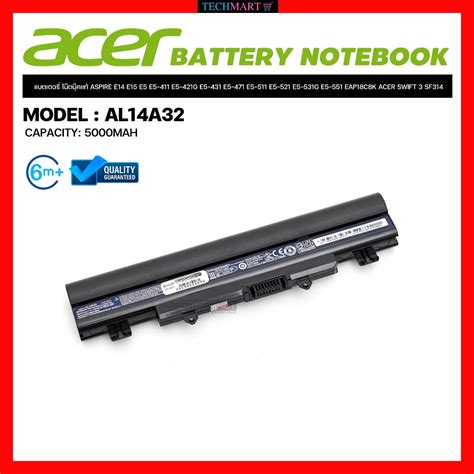 แบตโน๊ตบุ๊ค Acer แท้ Battery Acer Aspire E14 E15 E5 E5 411 E5 421g E5