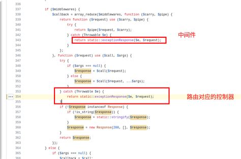 webman异常处理