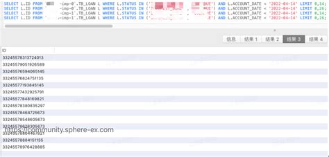mysql 踩坑案例：关于 limit 分页和 order by 的故事 分享 opensec