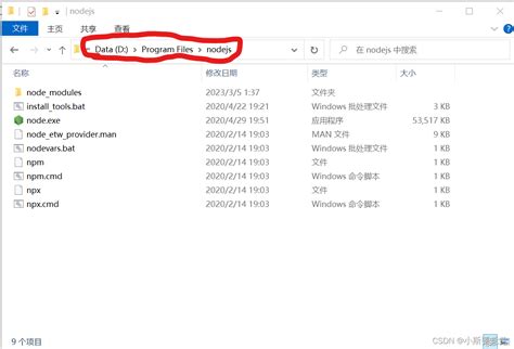 Vue Clivue脚手架方式搭建创建 Cli Vue2 Hbuilderx Csdn博客