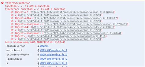 Function Is Not A Function Issue Dcloudio Uni App GitHub