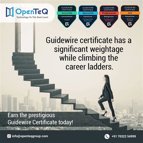 Guidewire Policy Center