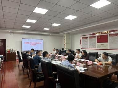 仪器科学与光电工程学院举办2025版研究生培养方案修订专家论证会 合肥工业大学新闻网