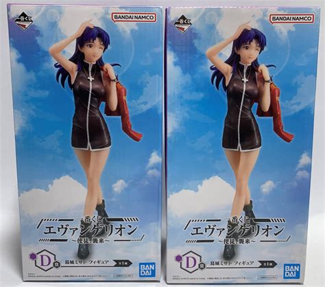 Lot Two Figurines Marked Bandai Namco