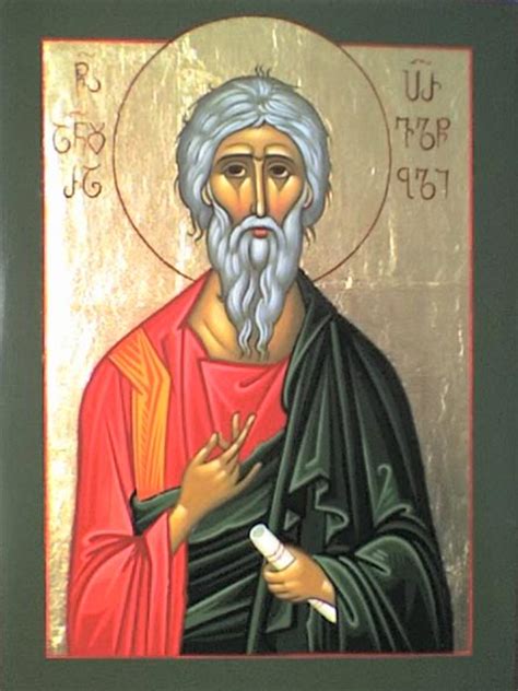 Orthodoxy Ge † გალერეა მამუკა ფიფია