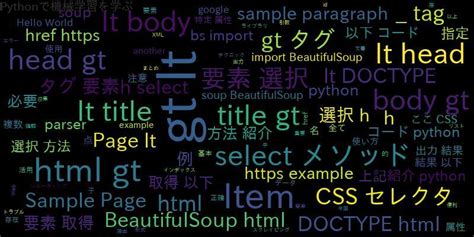 【python】pandasでデータをずらす方法を解説！シフト shift 操作でデータ解析をもっと便利に ｜ 自作で機械学習モデル・aiの