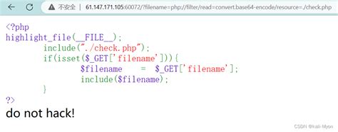 攻防世界 Fileinclude（converticonv的使用） Csdn博客