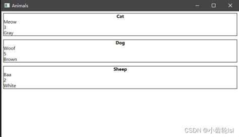 Wpf 类与类的继承概述wpf 继承关系 Csdn博客