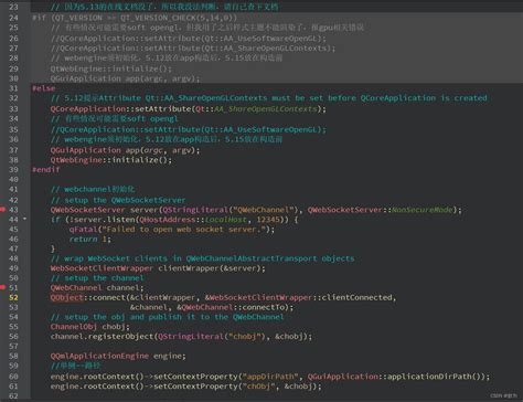 解决QML debugging is enabled Only use this in a safe environment 警告 qml debugging is enabled only