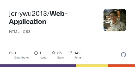 GitHub Jerrywu Web Application HTMLCSS