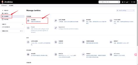 Docker：docker搭建jenkins并共用宿主机docker部署服务（五）跨服务器远程部署后端微服务多模块 怒吼的萝卜 博客园