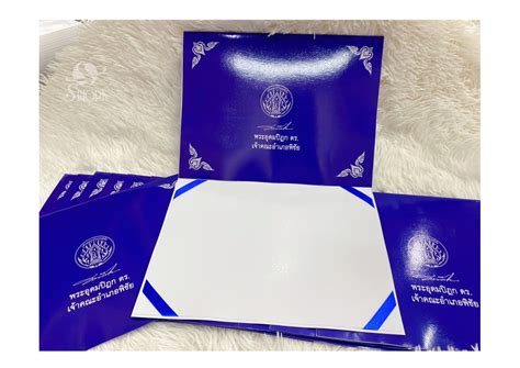 ปกใบประกาศ ปกใบประกาศa5 ปกใบประกาศa4 ปกใบวุฒิบัตร ปกเกียรติบัตร มีหลายสีให้เลือก โลโก้แบบ