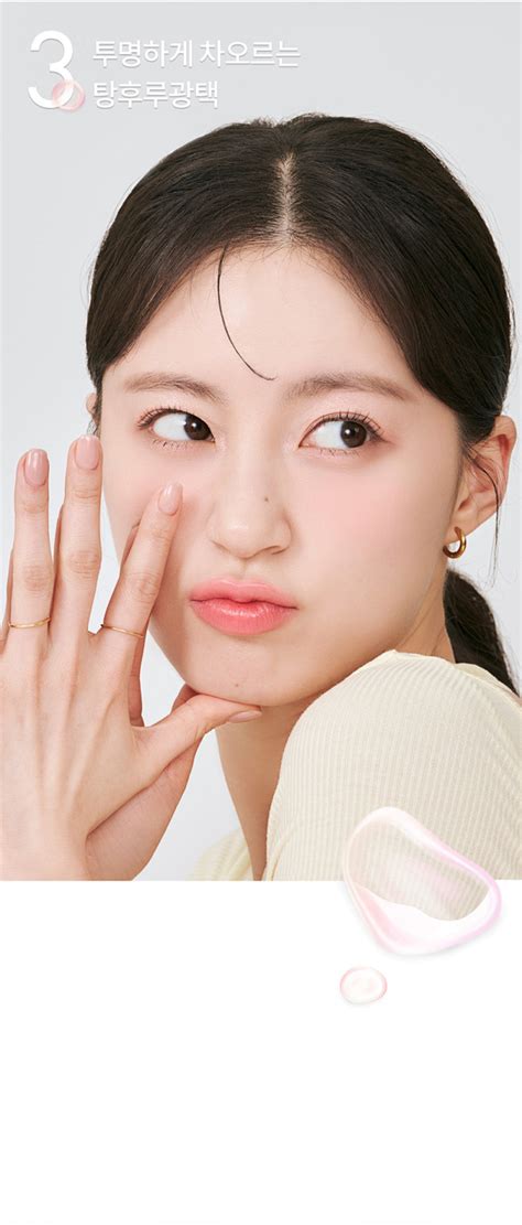 Ec A5 Ac Ec 8b 9c Eb 89 B4 Eb B2 A0 Ec 96 B4 02 Eb B0 94 Ec 9d B8x 09