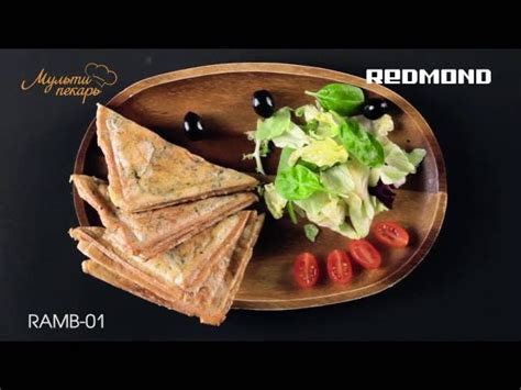 Мультипекарь REDMOND RMB-611: купить в Москве, СПб, России - отзывы ...