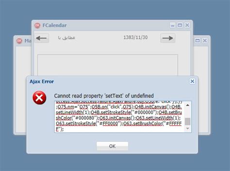 Set Title In Unistringgrid General Unigui Discussion Forums