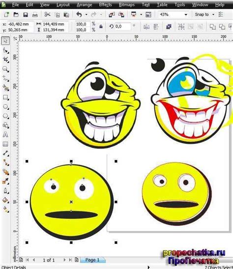 Как настроить плоттер для резки из Coreldraw корел драв ПроПечатка