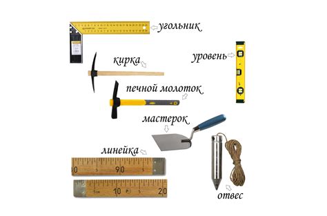 Кладка печей из кирпича