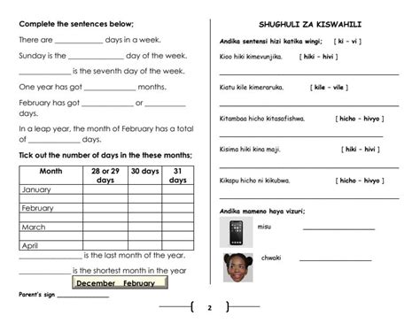 Grade 3 April Holiday Assignments 2024 15868