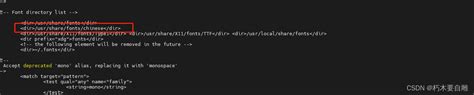 linux安装宋体 linux安装宋体字体 csdn博客