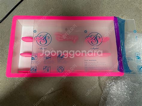 레고미니피규어 아크릴케이스 핑1블1 키덜트 중고나라