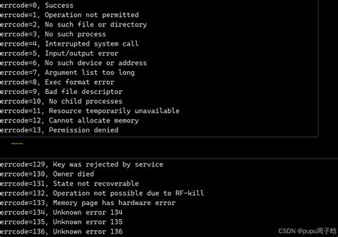 【linux】进程的创建、终止、等待与程序替换函数 保姆级讲解编程要求 在右侧编辑器补充代码要求如下 创建进程 在父进程中输出