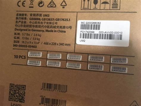 Cipherlab Rk25 Series Makes It Effortless For It Managers To Supervise Devices Because Of Its