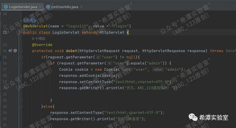 第81篇：jsonp劫持漏洞获取敏感信息原理、复现与坑点总结 Csdn博客