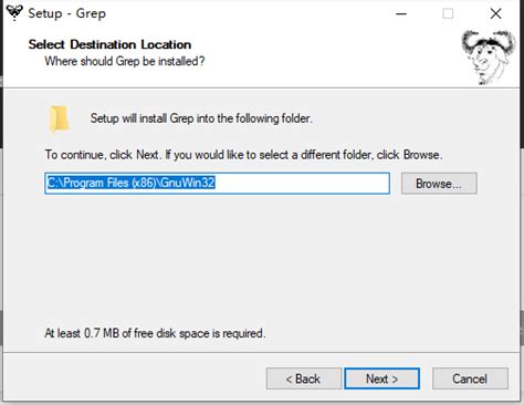 Windows 安装 Grep、awk 等命令
