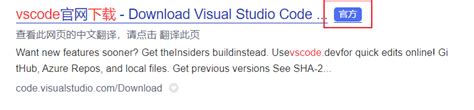 01vscode开发stm32环境搭建vscodestm32环境搭建 Csdn博客