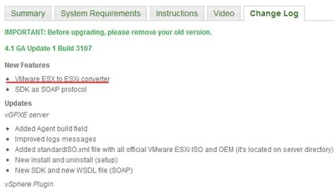 Виртуализация Миграция с VMware ESX на VMware ESXi часть PXE Manager for vCenter