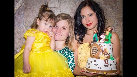 С Днём рождения Эмилия, 2 года. - YouTube