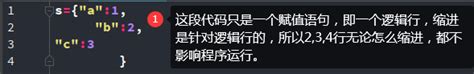 python 的缩进这么简单一分钟让你学会 知乎