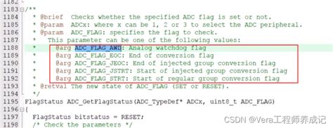 Stm32学习笔记 Adc模数转换器(代码部分)ad单通道多通道adc通道 Csdn博客 Stm32学习笔记 Adc模数转换器(代码部分)ad单通道多通道adc通道 Csdn博客