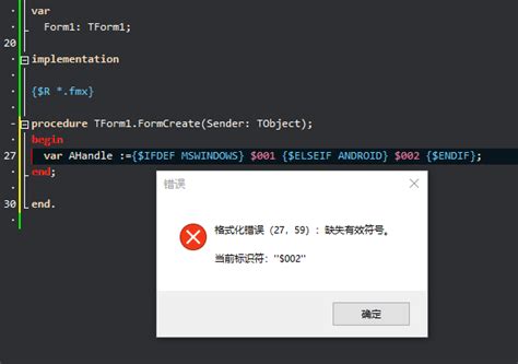 盒子论坛 v2 1