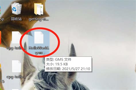 Cdr插件开发新手入门教程（vba） Cdr插件技术网 Cdr插件开发教程资源gmscpgaddons