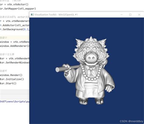 Python打发无聊时光：15python打开黑神话 八戒3d模型python玩黑神话 Csdn博客