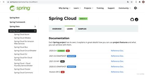Springcloud实战【十】：springcloud和springboot对应的版本选型springboot255对应
