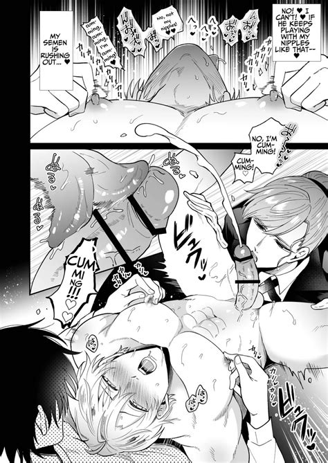 SUMESHIYASAN Impotent Ex Host Playbabe 3 Imprisoned Forever By A Freak Eng MyReadingManga