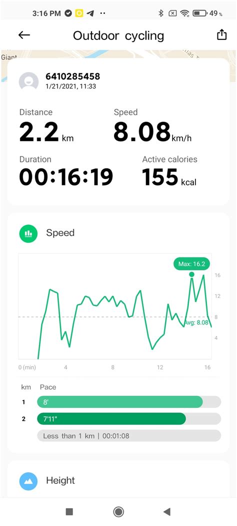 Xiaomi Mi Watch Lite The Danamic Review