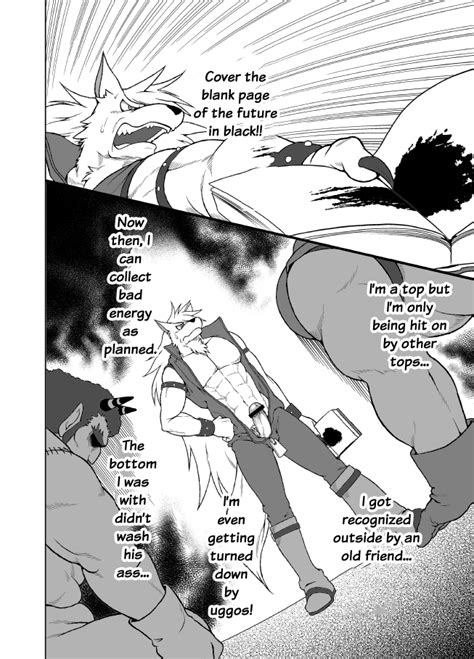 [jamboree Jin ] Wolf Ck Up [eng Jp] Myreadingmanga