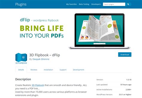 How To Create A 3d Flipbook In Wordpress With Divi Theme By Aarati