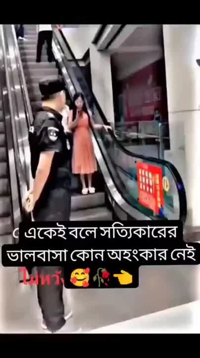 Enam Chowdhury Posted On Linkedin