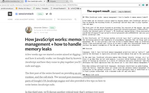 Export To Markdown Chrome 웹 스토어
