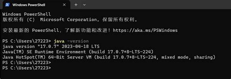 开始之前：windows开发环境搭建 Csdn博客