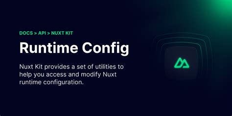 运行时配置 · nuxt kit nuxt 框架