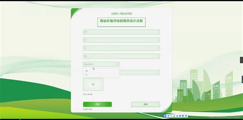 【附源码】基于flask框架网站价值评估的网页设计 Pythonmysql论文网站估价源码 Csdn博客